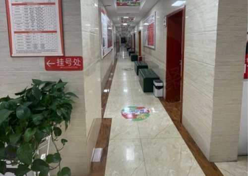 成都医大口腔医院是公立的吗?虽是私立但医生技术好看牙靠谱还不贵 聚美网