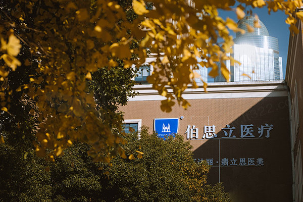 国内变性手术医院排名榜袭来!含医生名单性别重置价格表聚美网